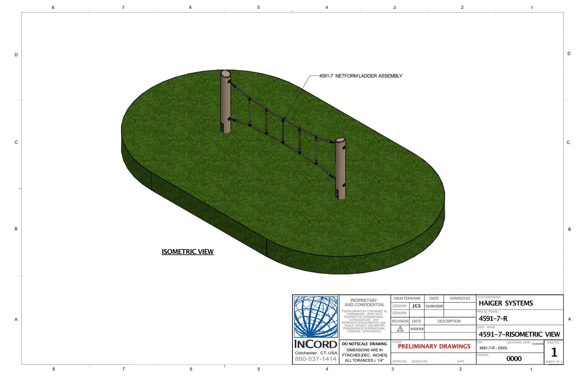 Slackline (4591-7) – The MAiZE